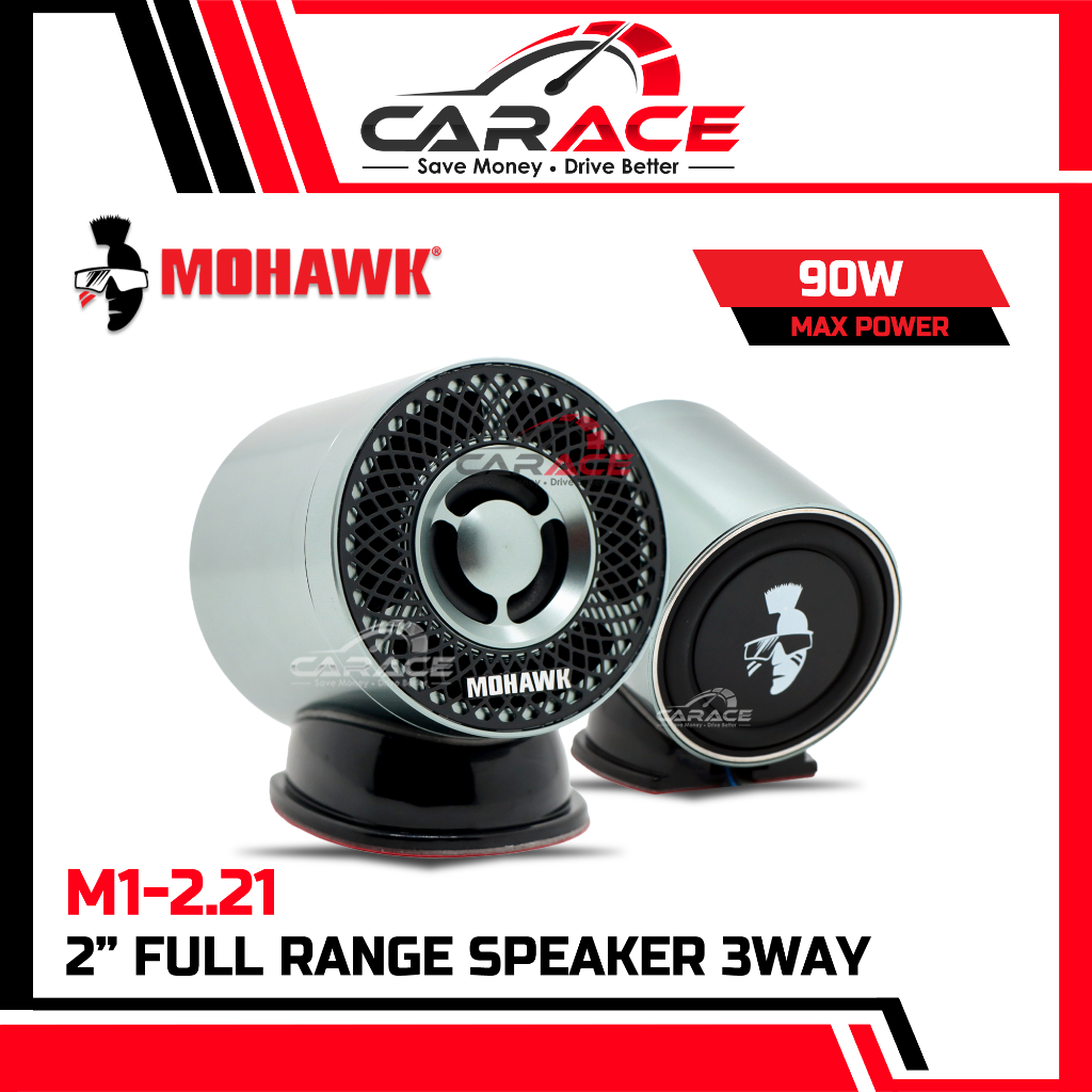 MOHAWK M1 Series M1-2.21 3-Way Full Range Speaker Bass Car Speaker Full Range Tweeter FullRange ...