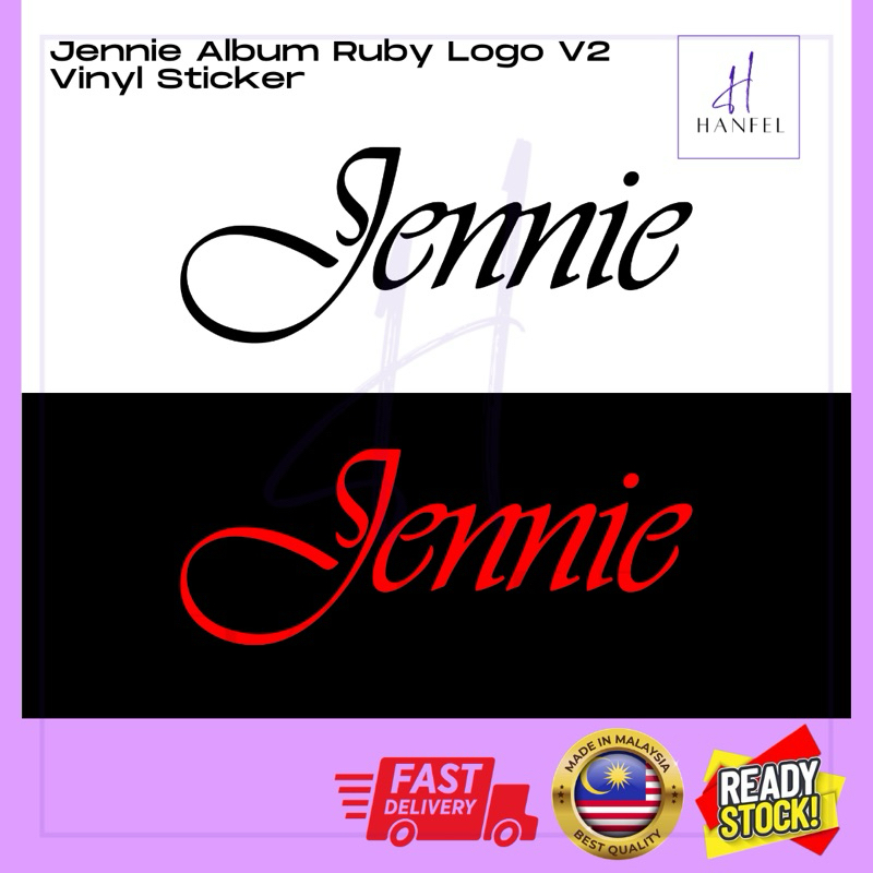 RUBY JENNIE BLACKPINK ALBUM Logo Version 2 design vinyl sticker ( Die ...