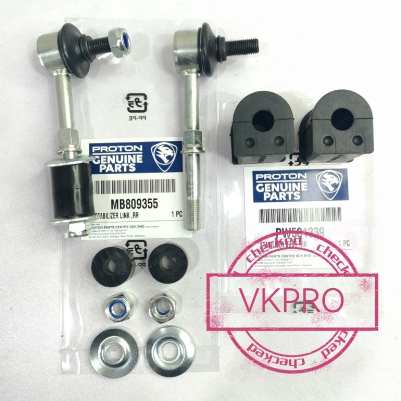 PROTON WIRA WAJA GEN2 PERSONA PREVE REAR ABSORBER LINK / STABILIZER ...