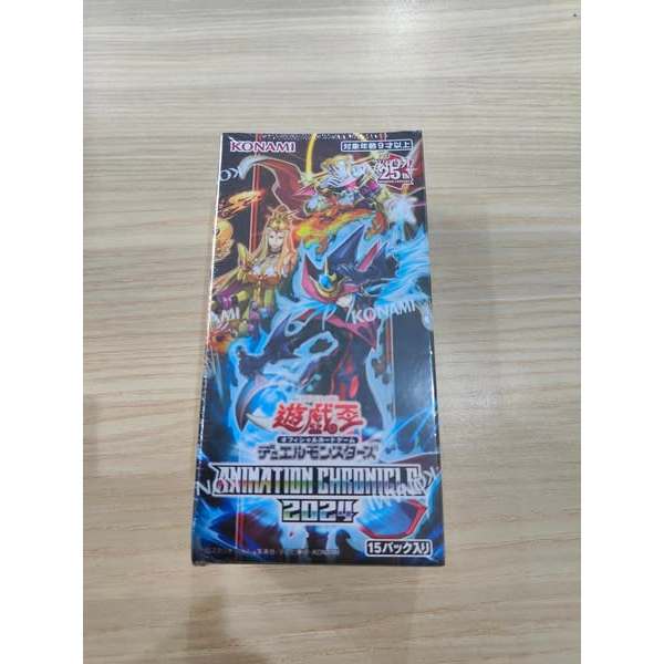 Yugioh: AC04 Animation Chronicle 2024 Japanese version | Shopee Malaysia