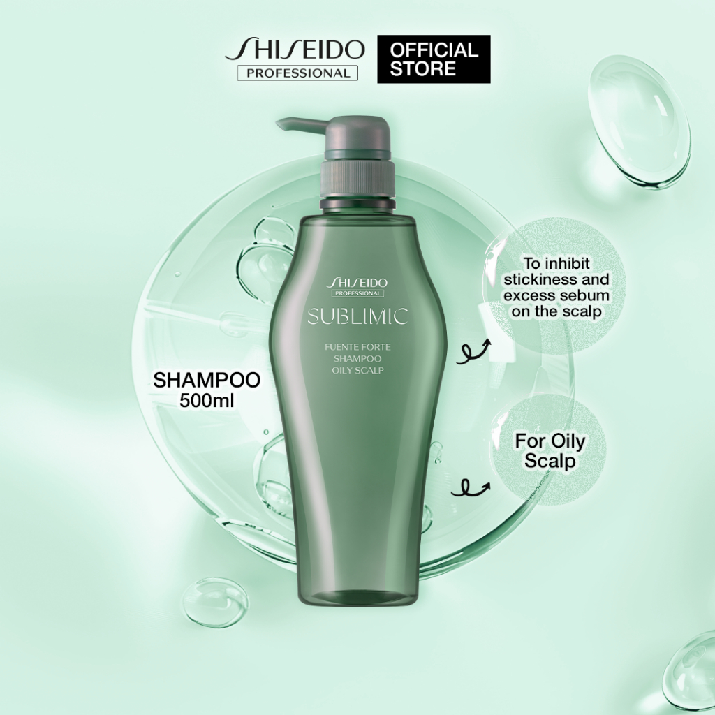 SHISEIDO PROFESSIONAL SUBLIMIC FUENTE FORTE SHAMPOO (OILY SCALP) 500ML ...