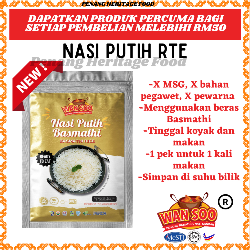 Nasi Putih Basmathi Ready To Eat (RTE) , White Rice RTE , Basmathi ...