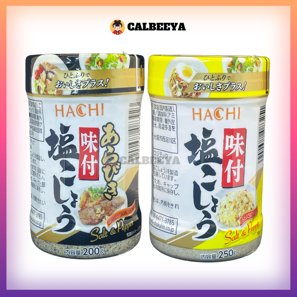 HACHI Japan Seasoning Salt Pepper & Black Pepper 200G 粗挽味付塩胡椒 | Shopee ...