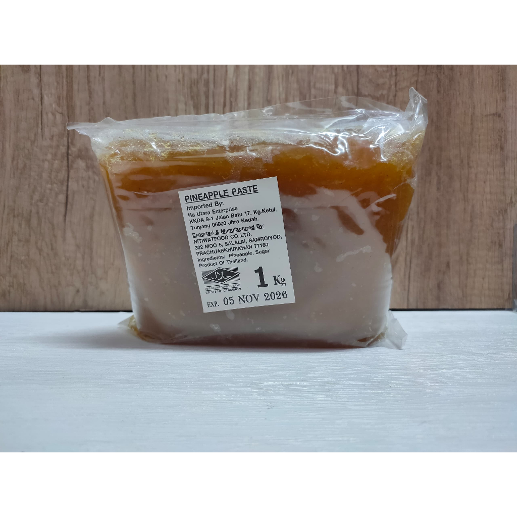 Pineapple Paste 1kg /Jam Nanas 1kg/Thailand Pineapple Paste | Shopee ...