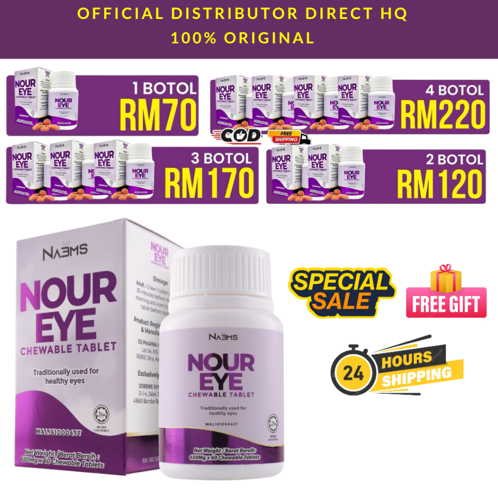 NOUR EYE ORIGINAL HQ SUPPLEMENT RABUN, SILAU, BERAIR, EYE CARE, KATARAK ...