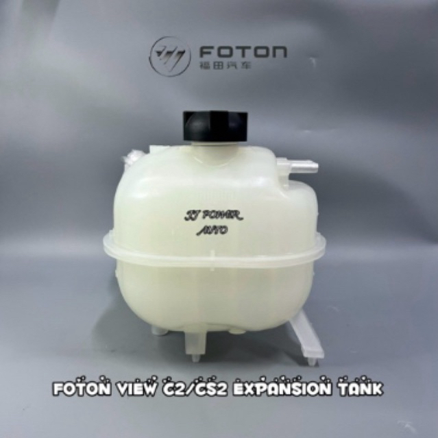 ORIGINAL FOTON VIEW C2/CS2 EXPANSION TANK | Shopee Malaysia