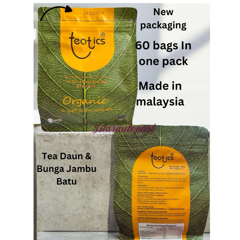 TEATICS GUAVA LEAF GREEN TEA 番石榴叶茶 [GOLD PREMIUM QUALITY]- TEH DAUN ...