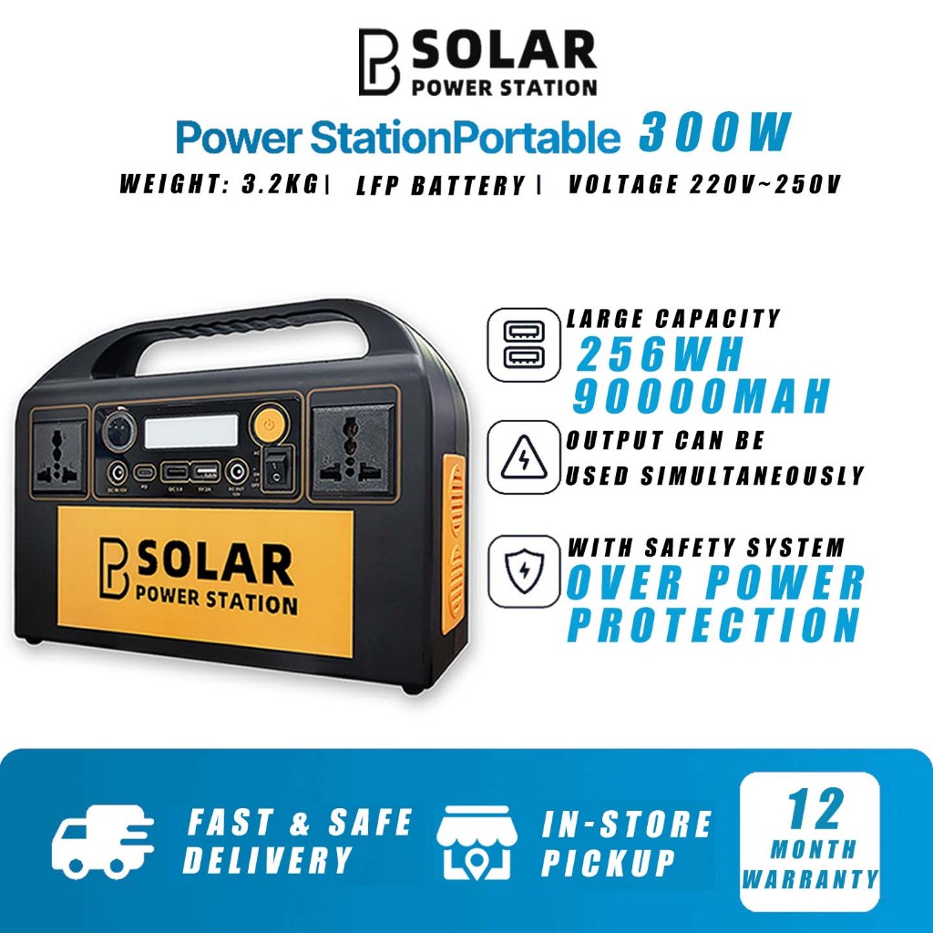 PB SOLAR Portable Solar Power Station 220v-250v AC Output 300w 256wh ...