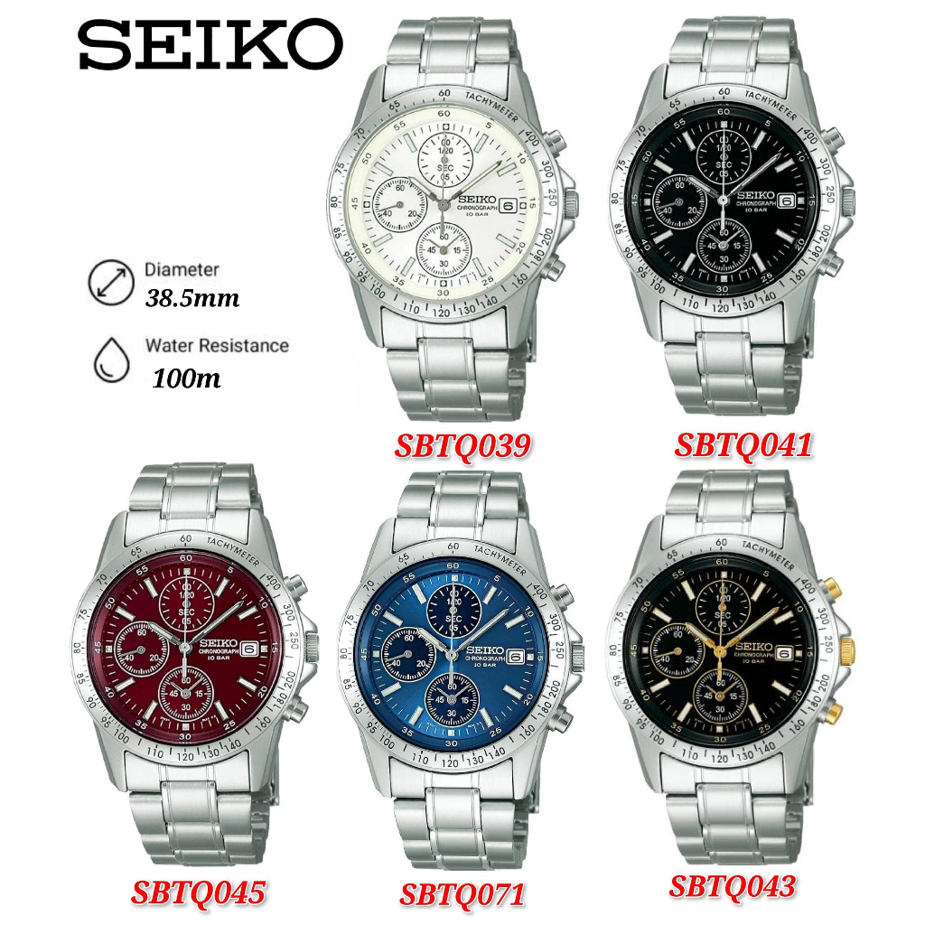 SEIKO SPIRIT Watch SBTQ039 SBTQ041 SBTQ071 SBTQ043 SBTQ045 Chronograph ...