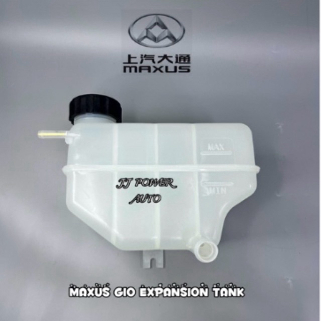 MAXUS G10 EXPANSION TANK | Shopee Malaysia