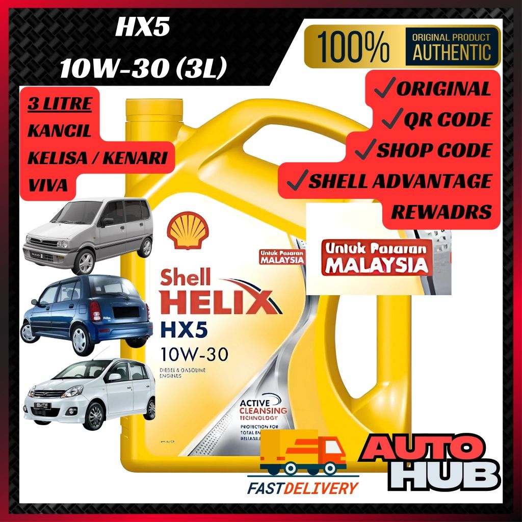 (ORIGINAL) Pasaran Malaysia Shell Helix HX5 Engine Oil 10W30 Kelisa ...