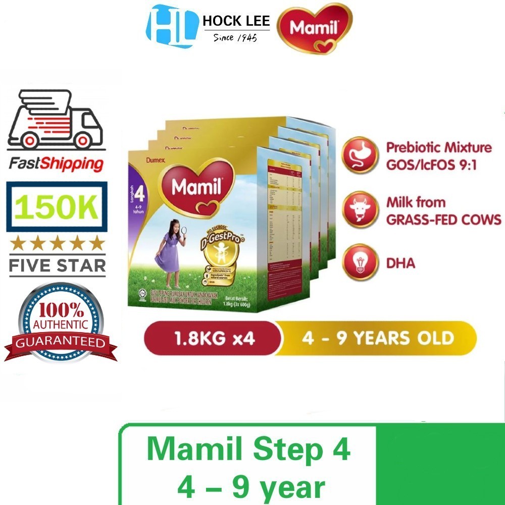 Mamil Step 4 1.8kg X 4 (CARTON DEAL) | Shopee Malaysia