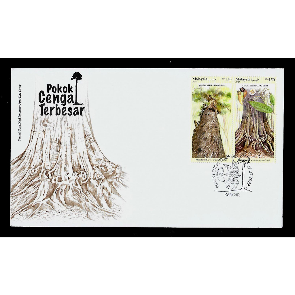 [KKK] FDC - 2023 Malaysia Biggest Cengal Tree Stamp | Shopee Malaysia
