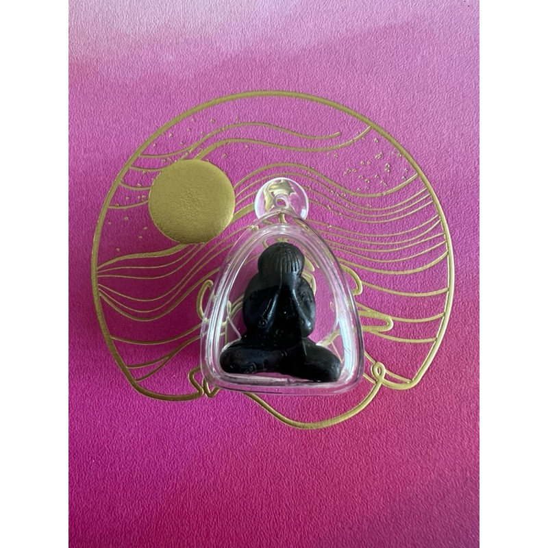 Luang Phor Dam Pidta Mahalap BE2537 Wat Mai Naparam | Shopee Malaysia