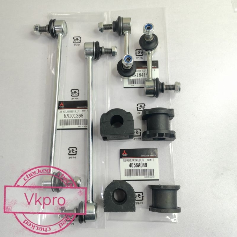 MITSUBISHI LANCER GT CY4A , LANCER ASX PROTON INSPIRA ABSORBER LINK ...