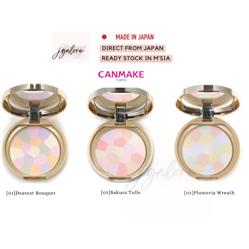 ☆Japan☆ Canmake Marshmallow Finish Powder Abloom 01 02 03 (Ready Stock) CANMAKE 棉花糖蜜粉饼 Abloom粉饼 ...