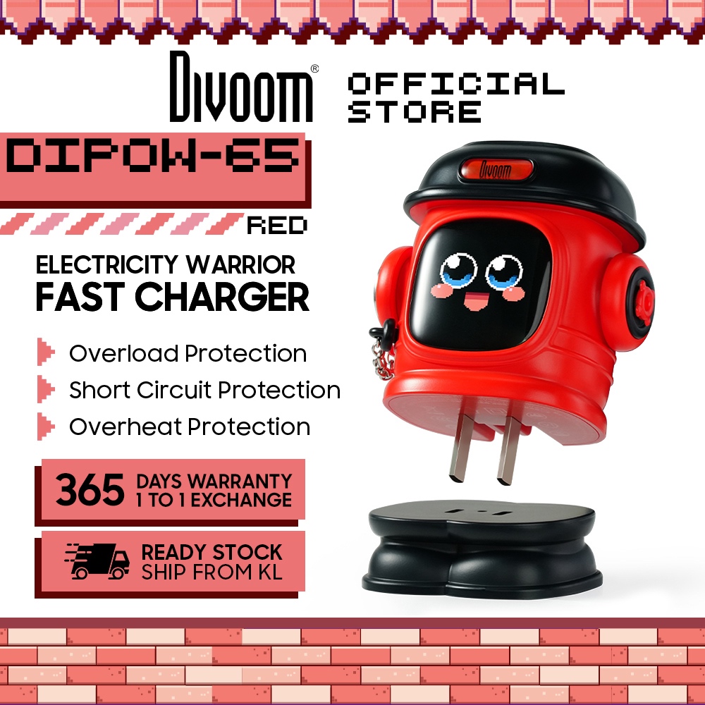 Divoom DIPOW-65 Red Electricity Warrior Fast Charger 65W High-Speed 2 ...