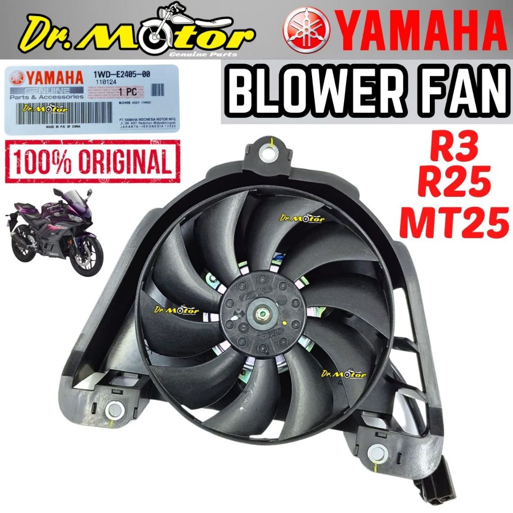 YZF R25 MT25 R3 YZF-250 YZF-R25 MT 25 Blower Fan Assy Radiator Tank ...