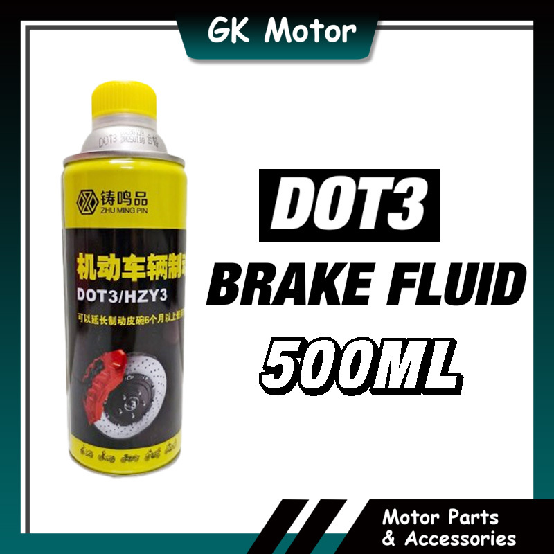DOT 4 MINYAK BRAKE MOTOR BRAKE OIL DOT 4 DISC BRAKE OIL 500ML | Shopee ...