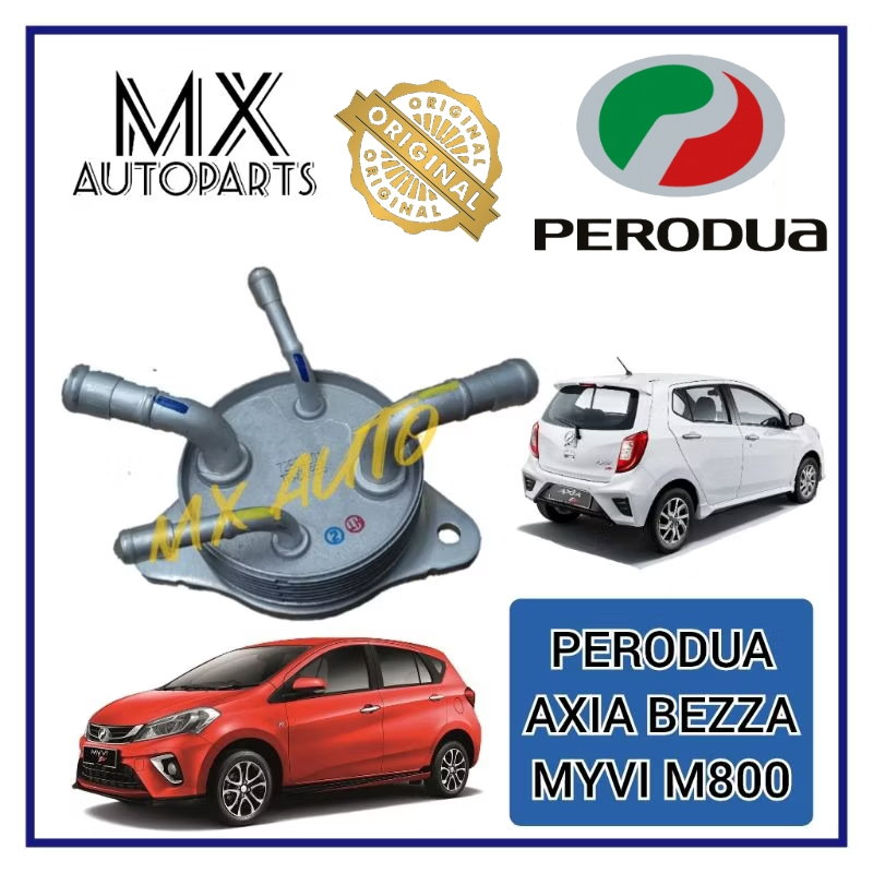 ORIGINAL PERODUA AUTO GEAR BOX OIL COOLER PERODUA BEZZA, AXIA, MYVI ...