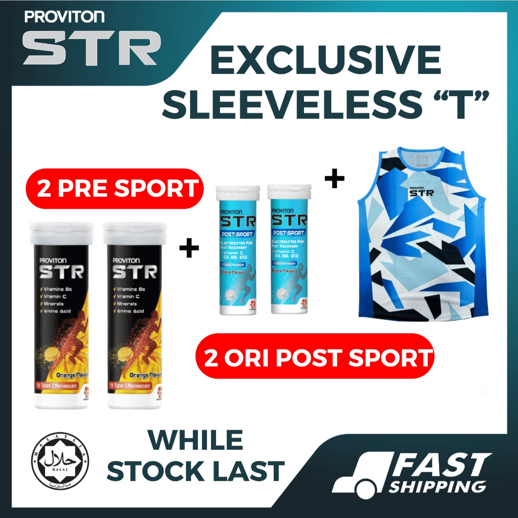 [Buy 2 Free 2]Proviton STR Pre Sport Effervescent with Vitamin Bs and C ...