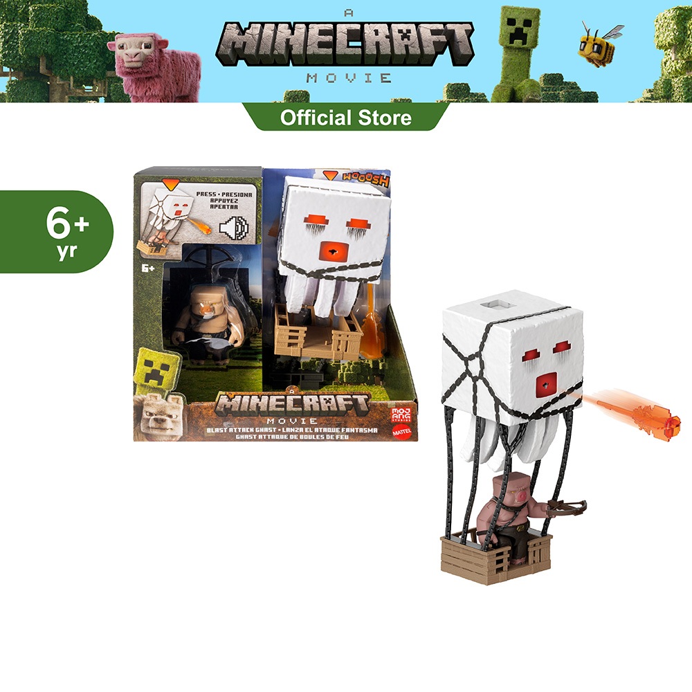 [2025 MINECRAFT MOVIE] Minecraft Blast Attack Ghast Action Figure Set ...