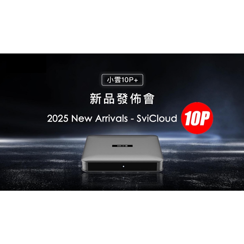 S.V. 10P+ 🔥1 Year Warranty🔥 - 4/64GB | Shopee Malaysia