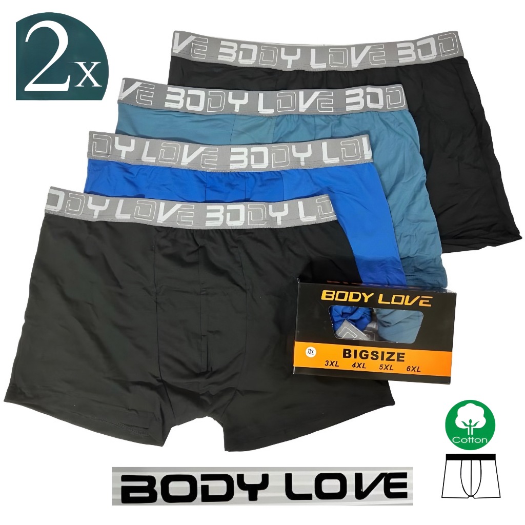 Big Size Men Boxer 2 Pcs Pack Cotton seluar dalam lelaki besar ...