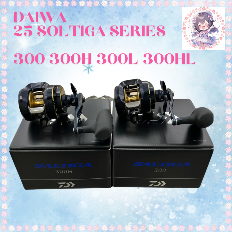 DAIWA 25 Saltiga 300 Series Bait Reel jigging from Japan | Shopee Malaysia