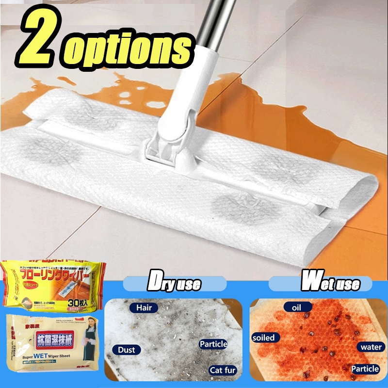 Super Wet Mop Wiper Disposable Wet Tissue Wet Wipes Sheet | Shopee Malaysia