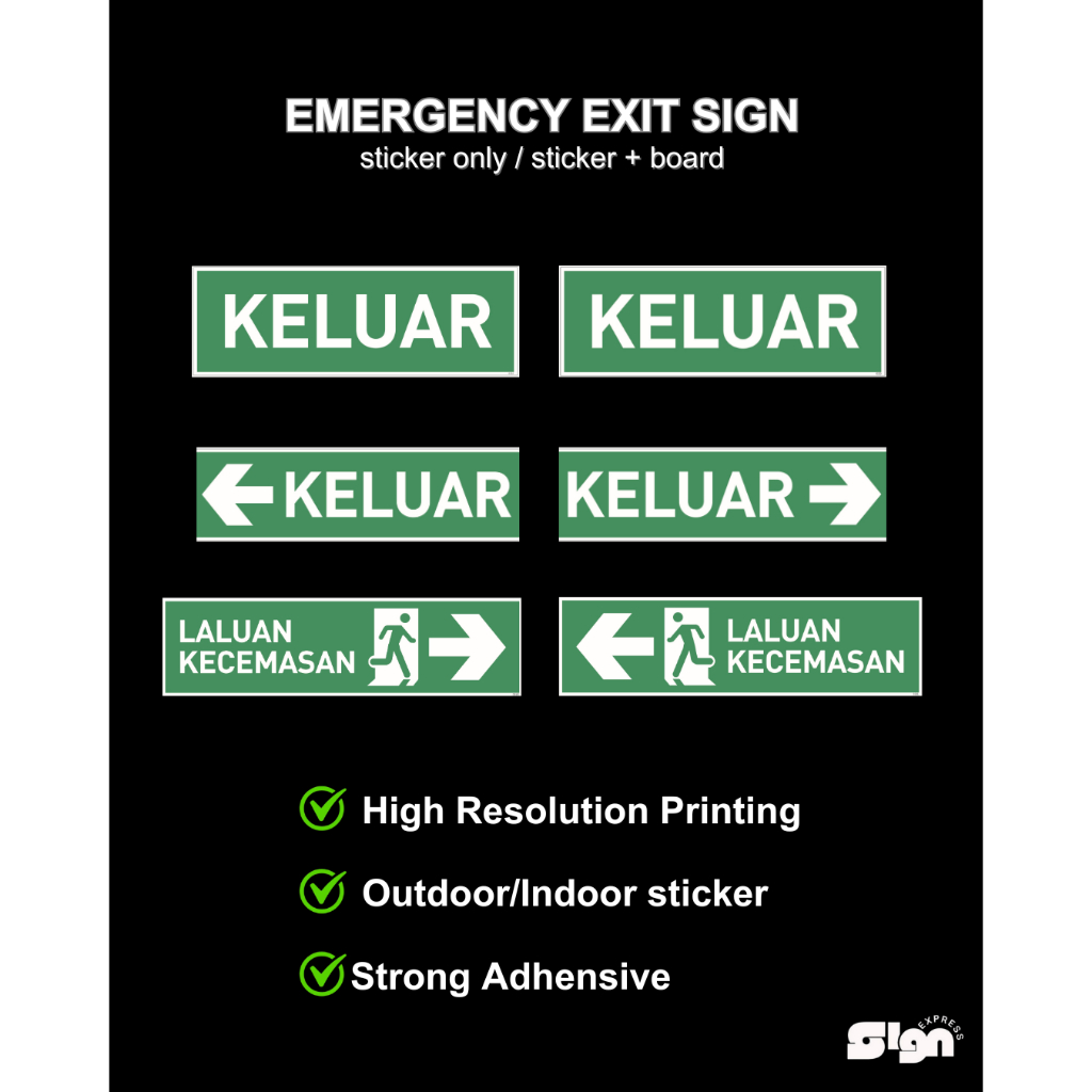(READYSTOCK) LALUAN KECEMASAN EMERGENCY EXIT SIGN, KELUAR SIGN STICKER ...