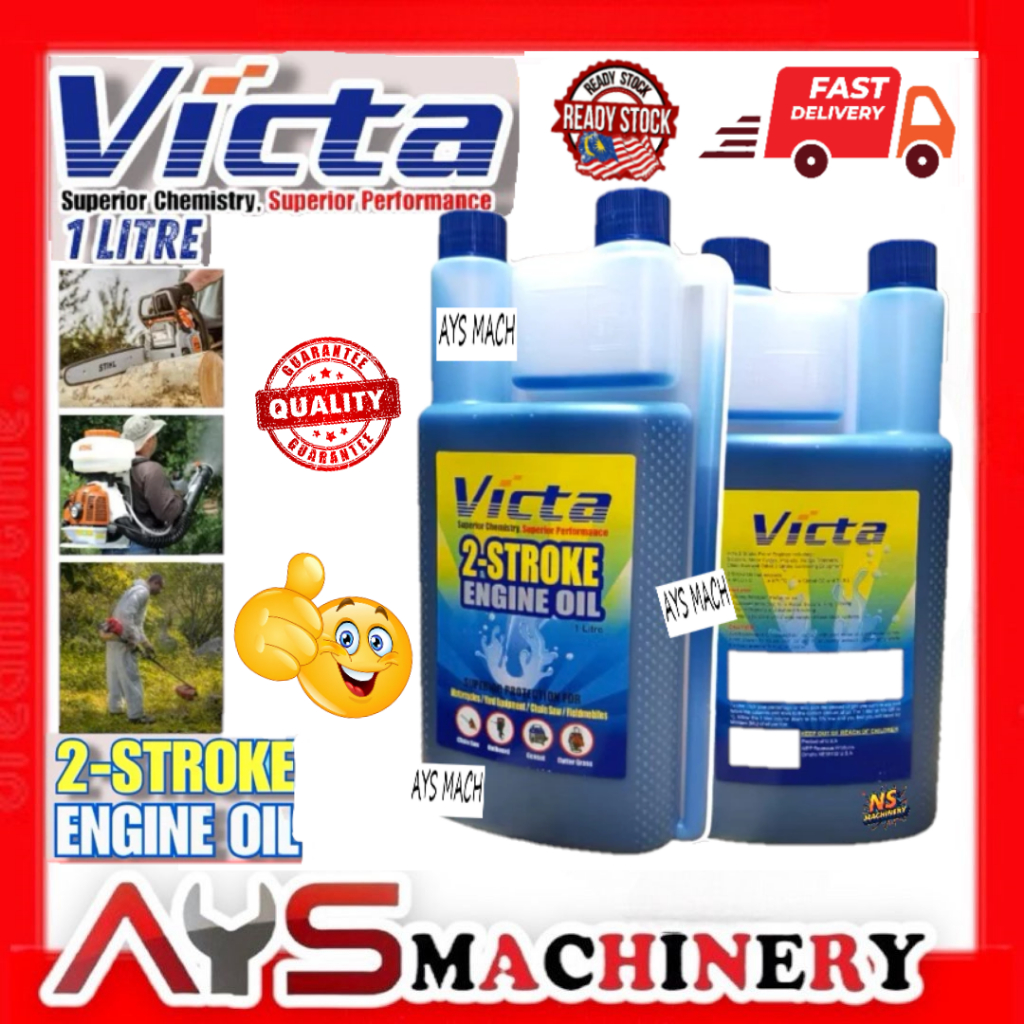 Victa TCW-3 Lubricant 2T Oil 1litres 2 Stroke Engine Oil Outboard ...