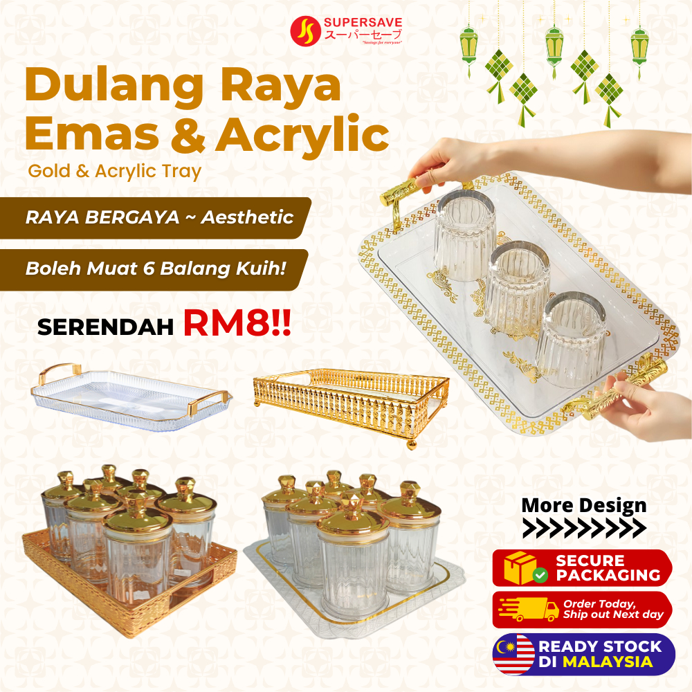 SUPERSAVE Dulang Tray Raya 2025 Mirror Coffee Food Gold Metal Buffet ...