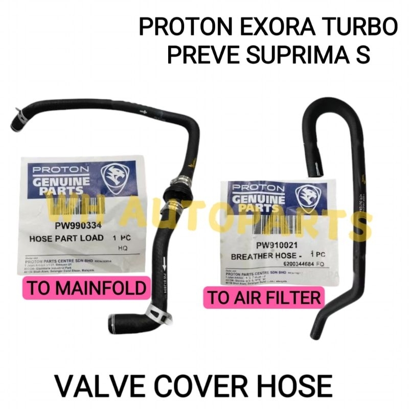 VALVE COVER HOSE ORIGINAL PROTON EXORA TURBO PREVE SUPRIMA S | Shopee ...