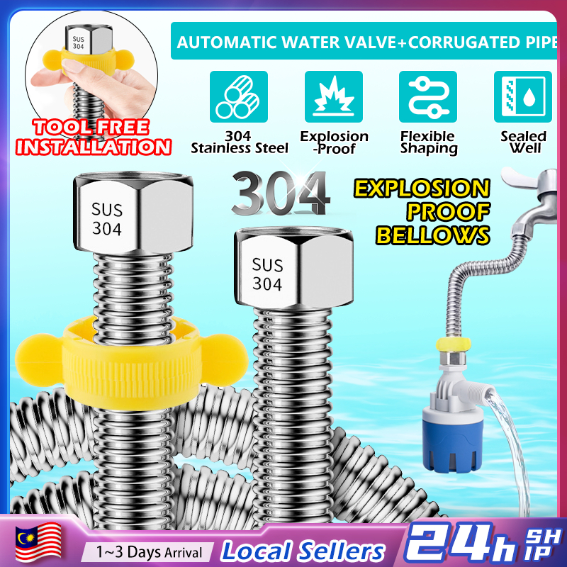 304 stainless steel bellows thickened explosion-proof water inlet hose ...