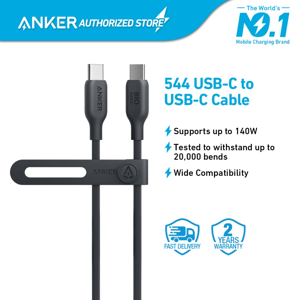 Anker 544 USB-C To USB-C Bio-Based Cable (140W) | Shopee Malaysia