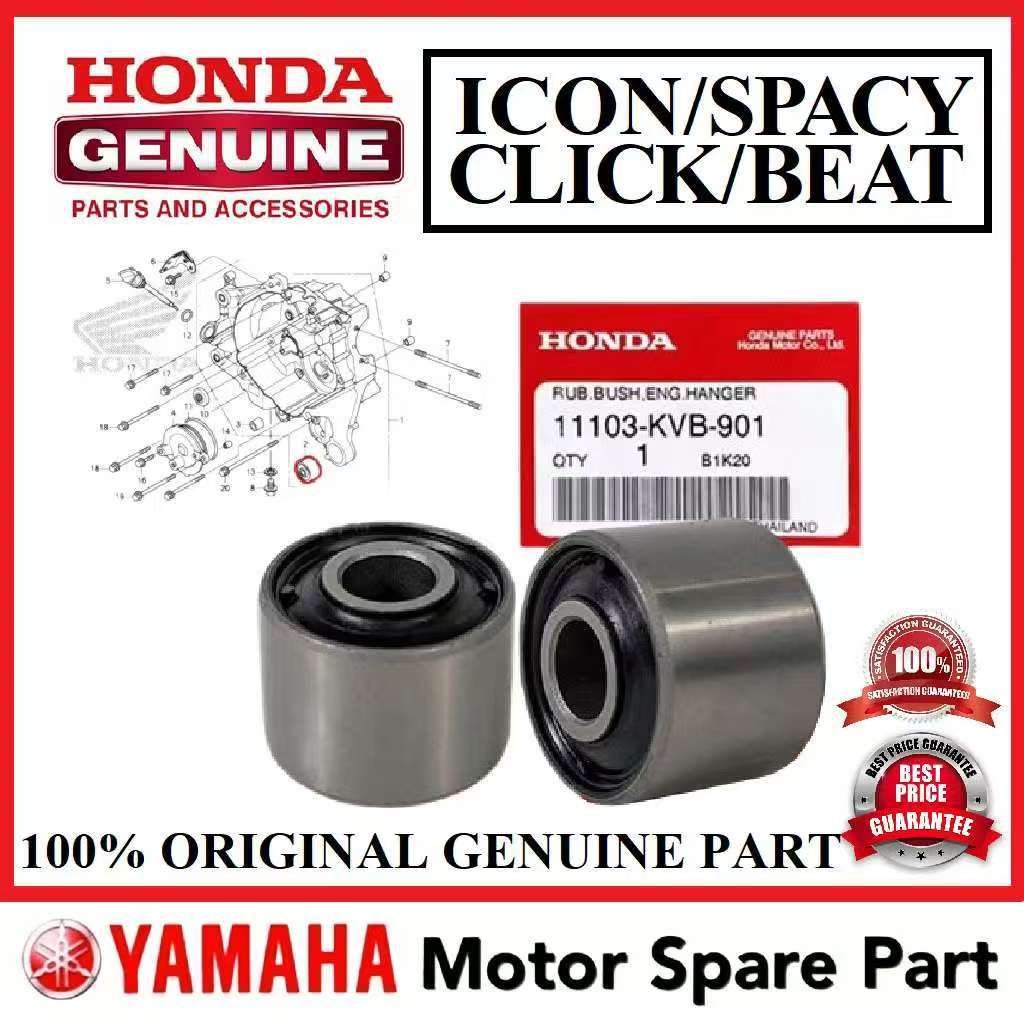 (100% ORIGINAL) HONDA ICON BUSH ENGINE HANGE 11103-KVB-901 ENJIN ENGIN ...