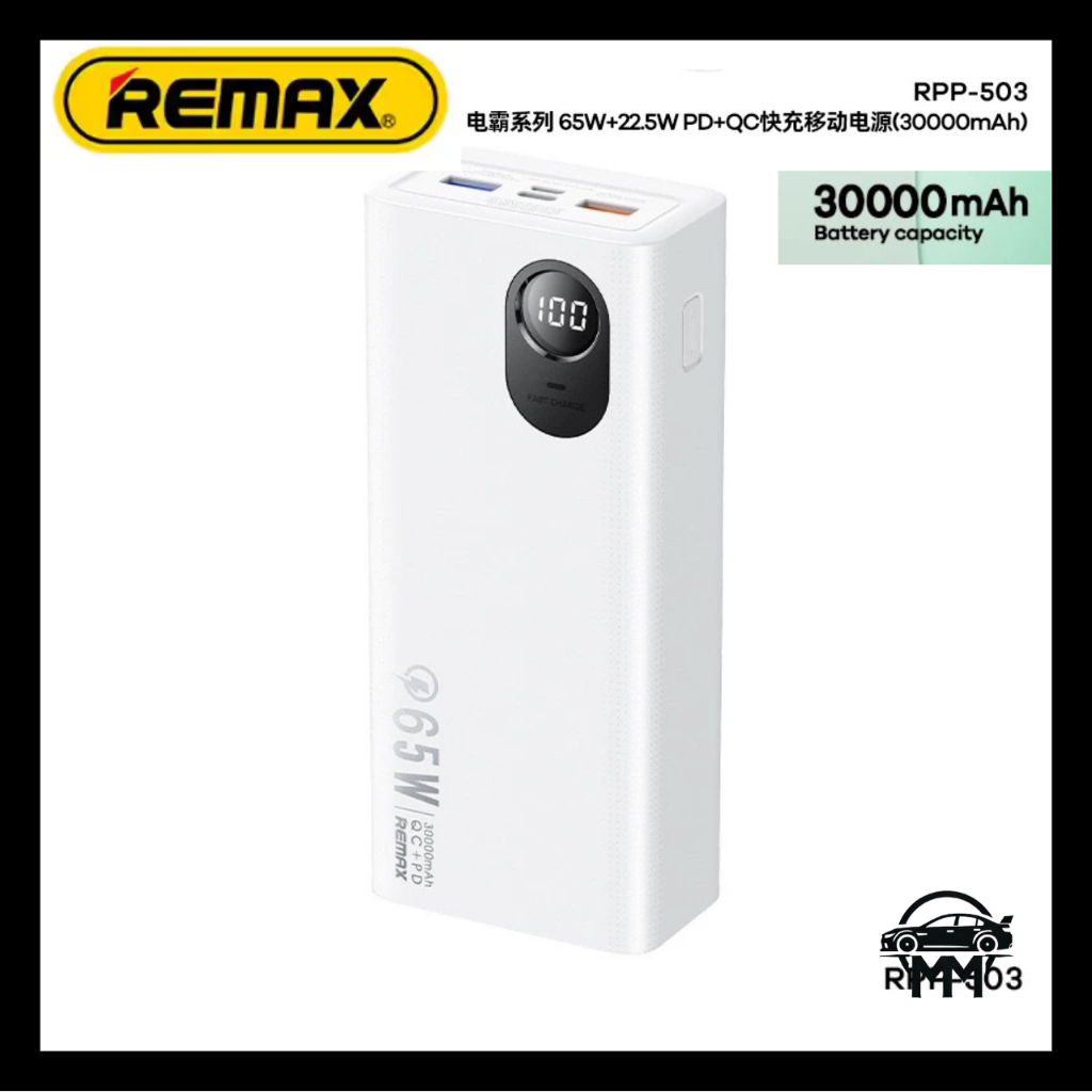 Remax RPP-503 65W 30000mAh Power Bank Outdoor Camping Fast Charging ...