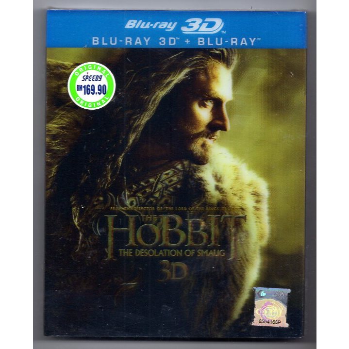 THE HOBBIT - THE DESOLATION OF SMAUG (3D BLURAY + NORMAL BLURAY ...