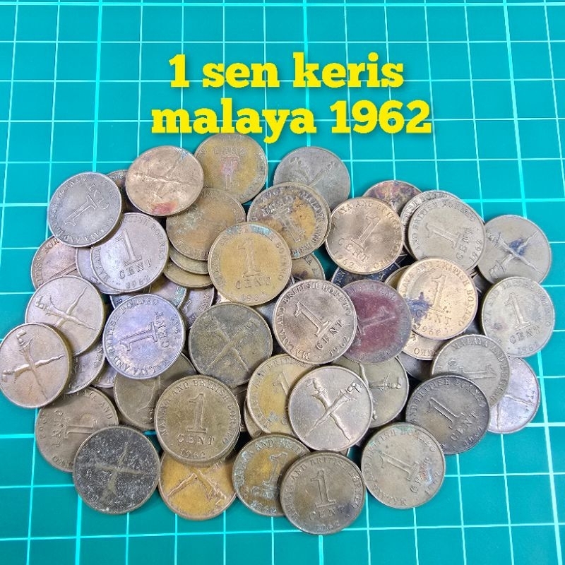 (B24) syiling 1 sen keris malaya duit syiling lama duit 1sen lama ...