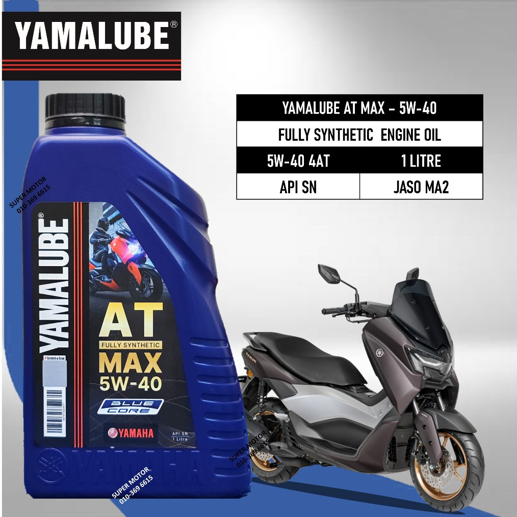 YAMALUBE 4-AT 10W-40 Bluecore Semi Synthetic Motorcycle Oil 1 LITRE ...