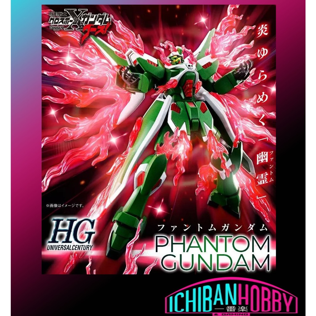 (READY STOCK) P-BANDAI HG 1/144 EMS-TC02 PHANTOM GUNDAM | Shopee Malaysia