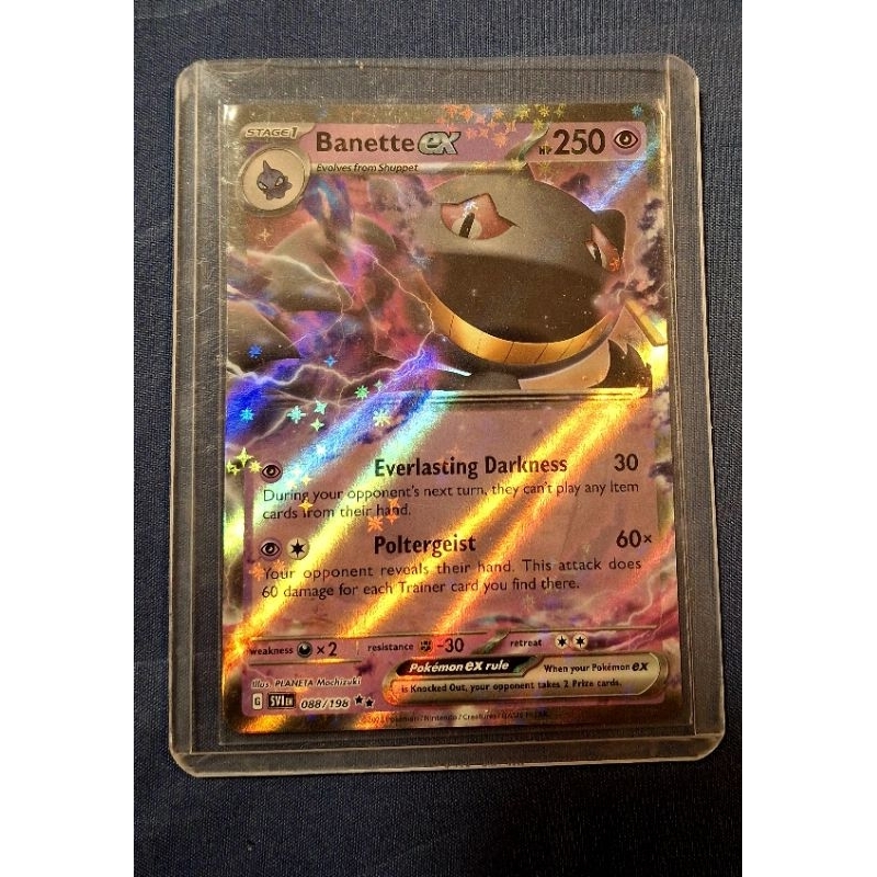 Banette ex- 088/198 [Scarlet & Violet] | Shopee Malaysia