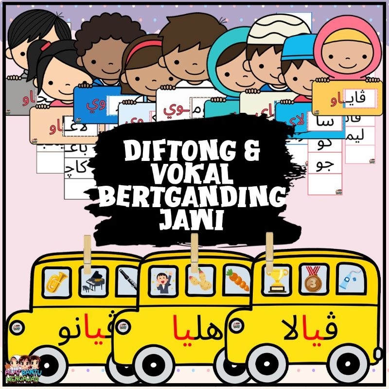 JAWI - DIFTONG & VOKAL BERGANDING | Shopee Malaysia