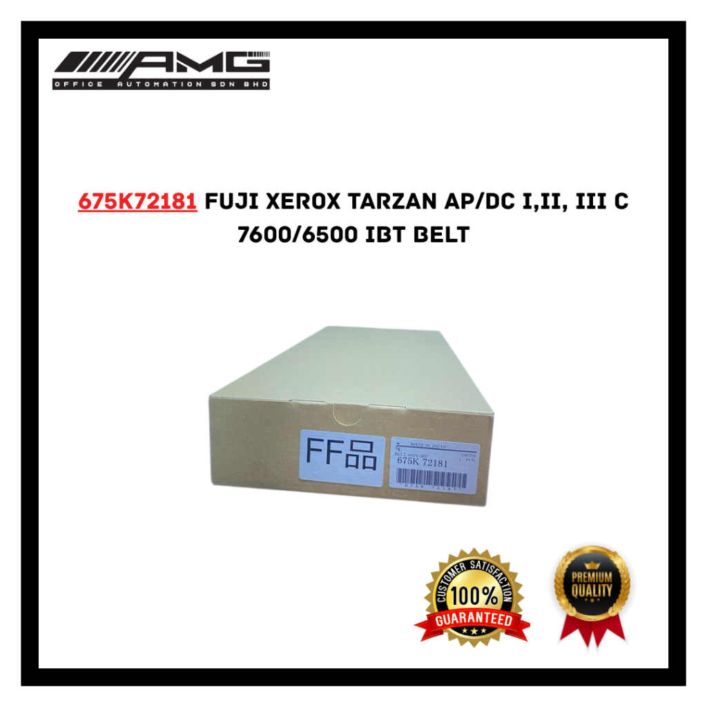 FUJI XEROX 675K72181 TARZAN AP/DC I, II, III C 7600/6500 IBT BELT ...