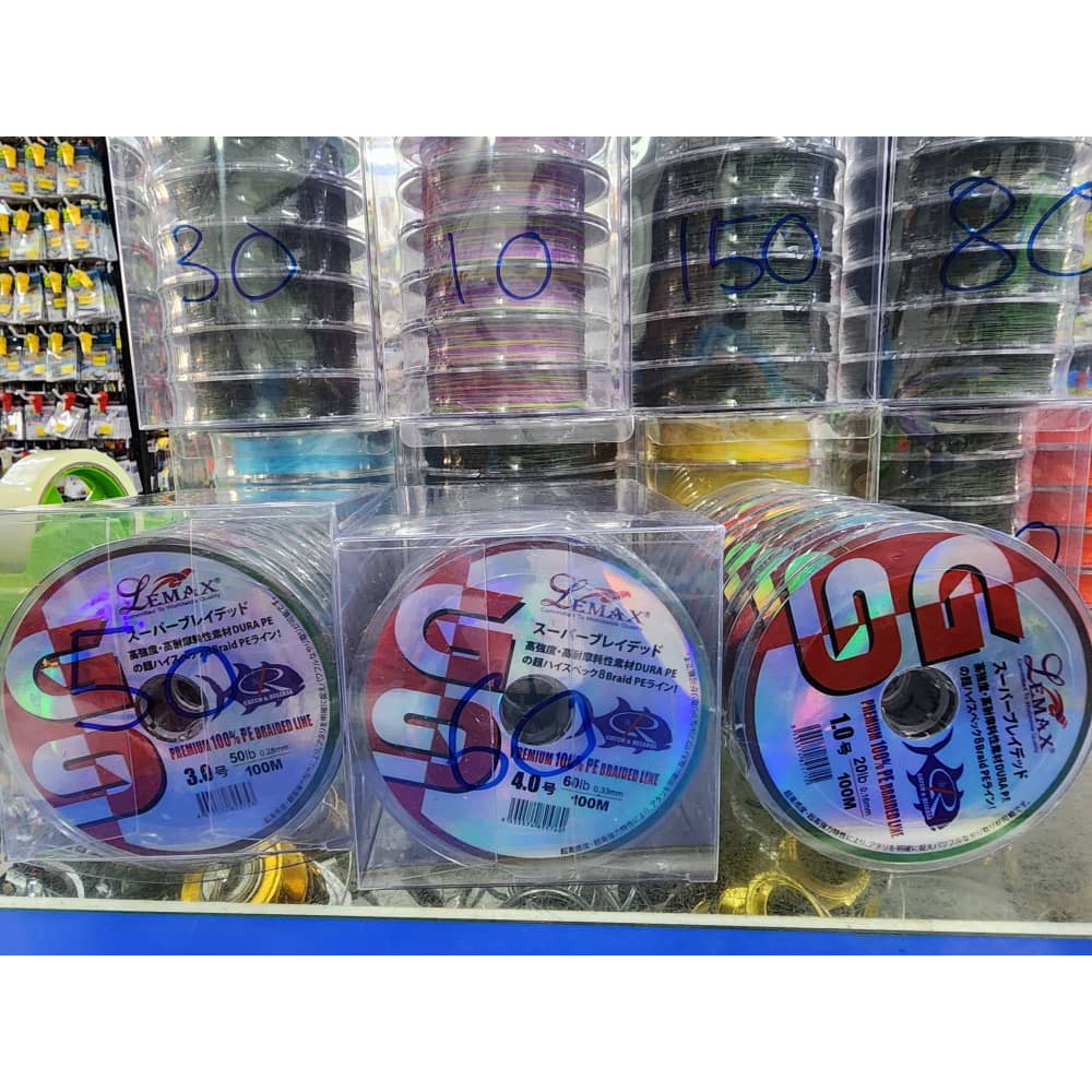 LEMAX G9 100M x8 BRAIDED LINE | Shopee Malaysia