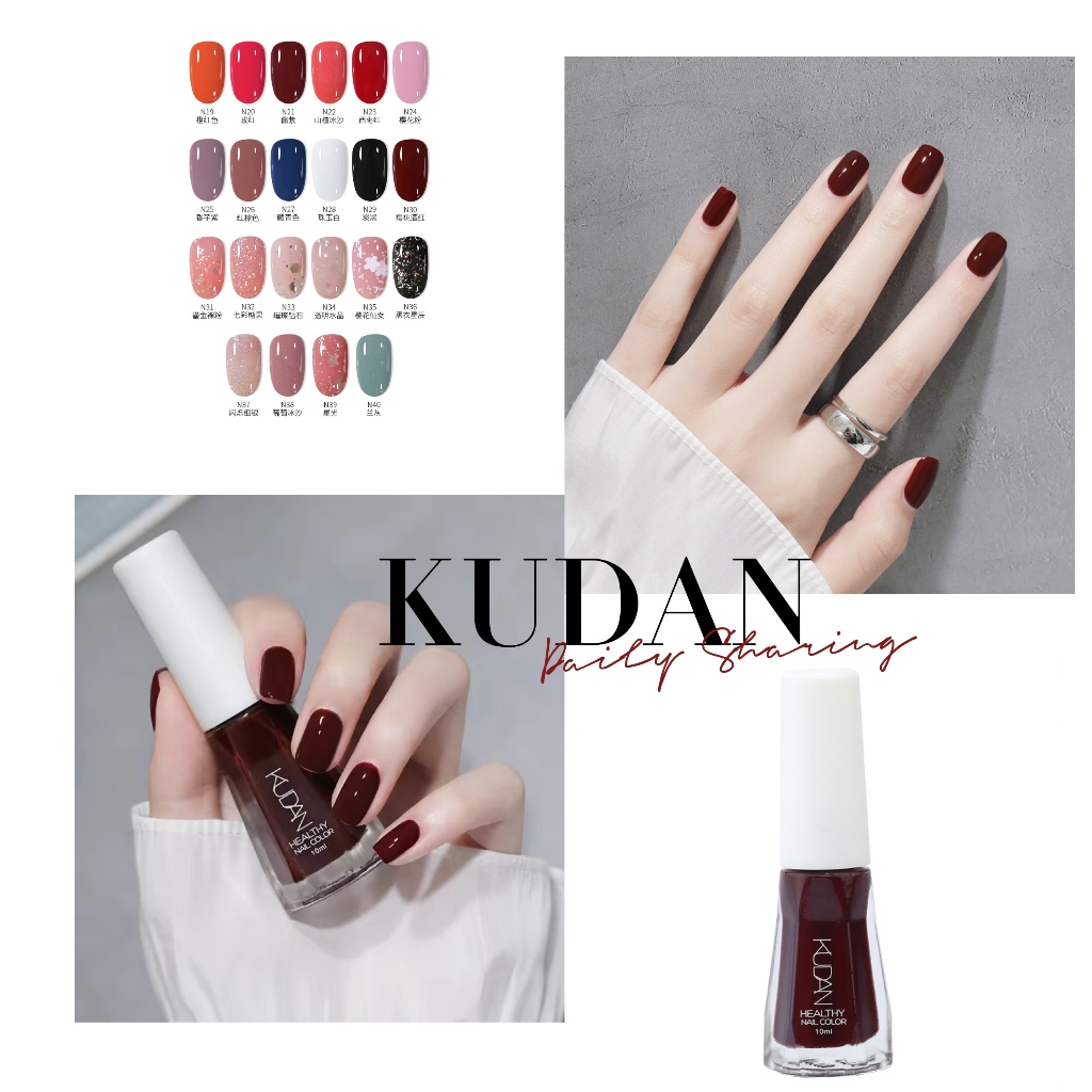 Ready Stock 】KUDAN Nail Polish Peel Off HNC Series Water Based Nail ...