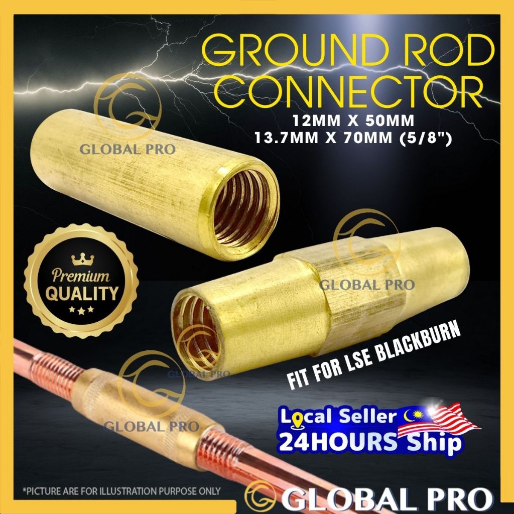 PREMIUM 13.7MMX70MM /12MMX50MM Copper Rod Joint Connector Straight ...