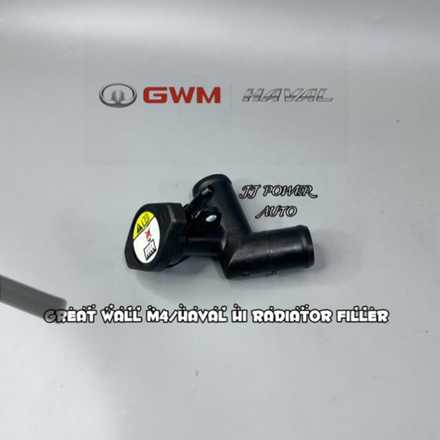 GREAT WALL M4/HAVAL H1 RADIATOR FILLER | Shopee Malaysia