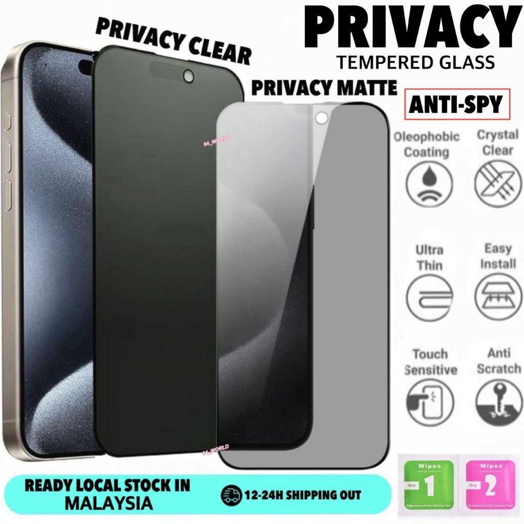 INFINIX GT 30 PRO /GT 20 PRO /GT 10 PRO ANTI-SPY PRIVACY TEMPERED GLASS | Shopee Malaysia